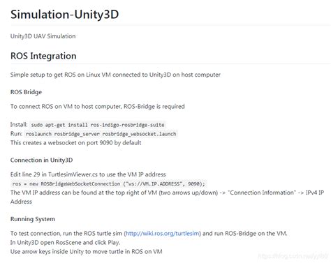 unity无人机仿真github项目 csdn博客