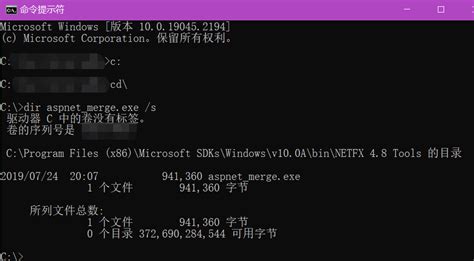 Vs 2022 Web发布编译失败 何辉煌 博客园