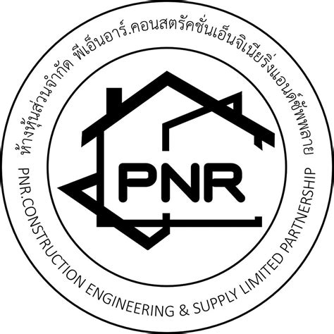 หริภุญชัยรวมช่าง Pnr Added A New หริภุญชัยรวมช่าง Pnr