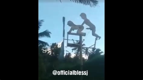 HOW THE WIND SEX CAN T STOP LAUGHING YouTube