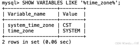 mysql查看时区，并设置时区 查看mysql时区 csdn博客