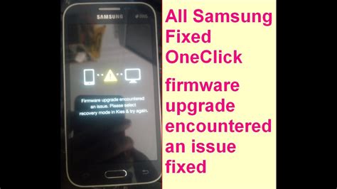 Resolvedfirmware Upgrade Encountered An Issue Fixed All Samsung Youtube