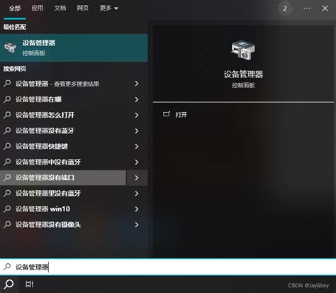 如何安装pytorchcpu版本和gpu版本的安装流程。torch Cpu版本和gpu版本 Csdn博客