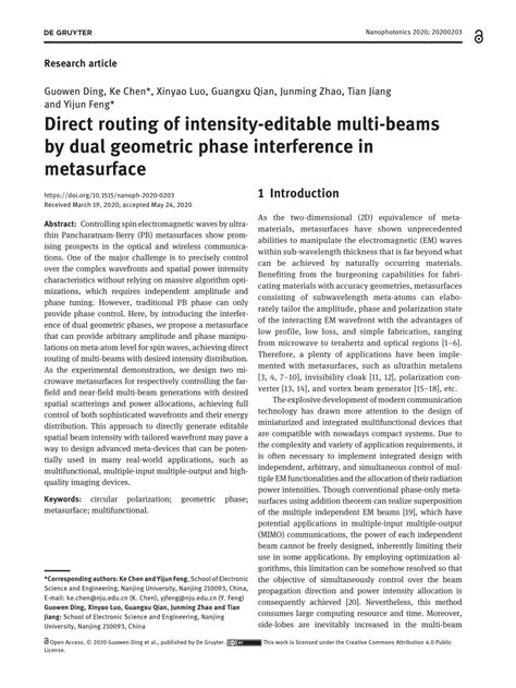 Pdf Direct Routing Of Intensity Editable Multi Beams By Dual