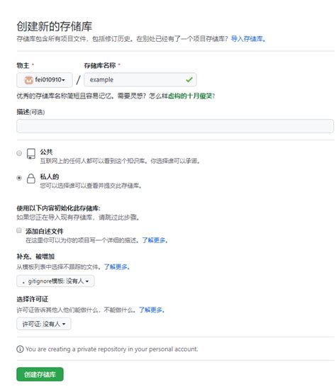 源代码管理工具简析 Fei010910 博客园