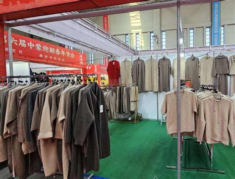 Хятад Монголын цагаан сарын үзэсгэлэн худалдаа Эрээн хотод болж байна