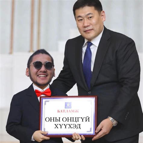 Үлэг Гүрвэл