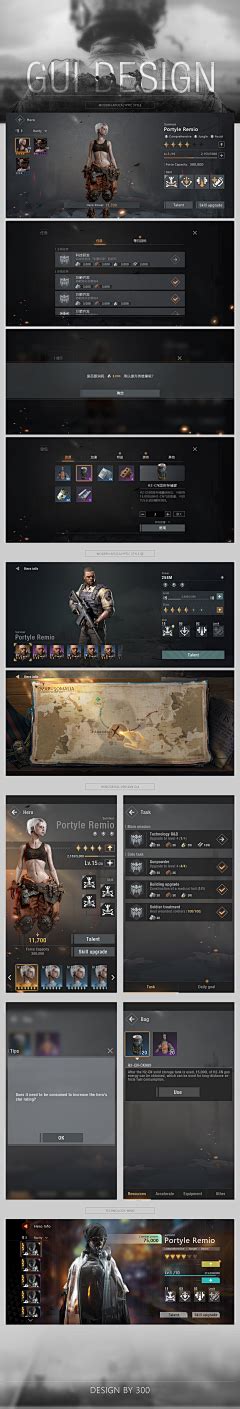 游戏ui 花瓣网 陪你做生活的设计师 设计师：ny21 的作品