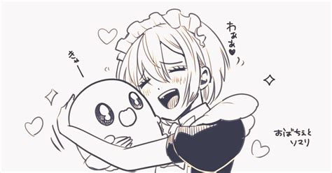 オリジナル らくがき集め 櫻日和鮎実のイラスト Pixiv オリジナル らくがき集め 櫻日和鮎実のイラスト Pixiv