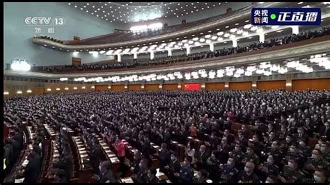 Сообщение от Мир сегодня с Юрий Подоляка Сегодня теперь уже официально Си Цзинпин в третий