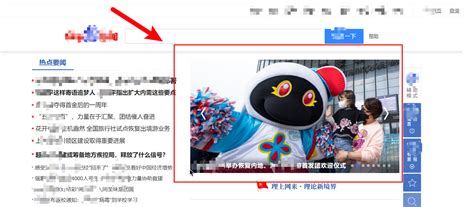 〖大前端 基础入门三大核心之css篇⑯〗 相对定位、绝对定位 与 固定定位前端相对定位和绝对定位 Csdn博客