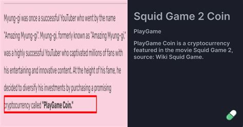 Squid Game 2 Coin (PlayGame) - Pump