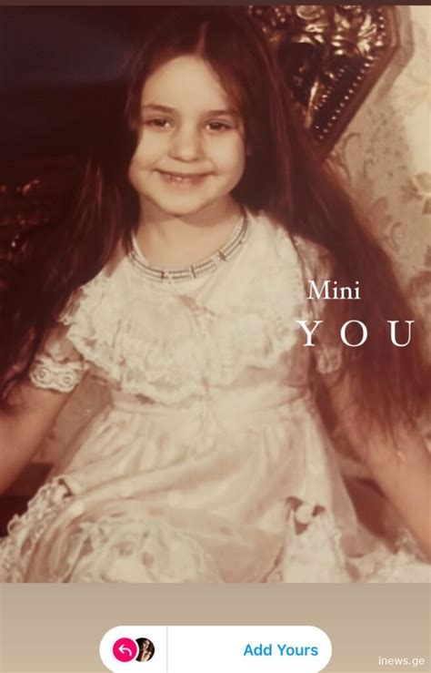 ფოტო აი თურმე ვის გავს ალისკა… ნახეთ რა ფოტოს აქვეყნებს სოფი