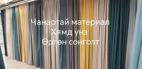 Насжилт судлал настны эрүүл мэнд судлалын нийгэмлэг тбб Magg Ахмад настанд биеийн тамирын