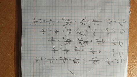 2 целых 1 7 помножити на 7 25 2 целых 2 11 помножити на 13 24 3 8 помножити на 1 целых 3 5