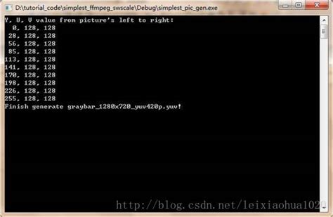 最简单的基于ffmpeg的libswscale的示例附件：测试图片生成工具 rgb stripe 驱动 csdn博客