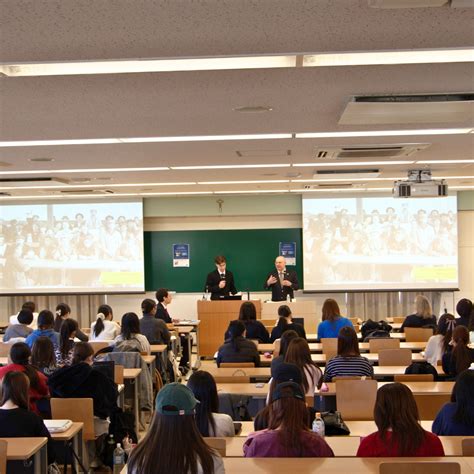 清泉女子大学 Seisen University 清泉女子大学 Seisen University