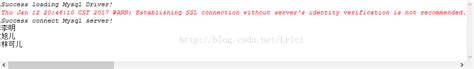 在java应用程序中使用mysql 工具使用eclipsenavicatmysqlnavicat连接mysql还有exlipse Csdn博客