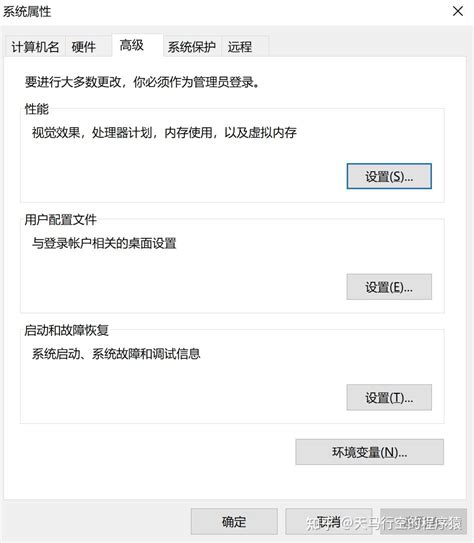 解决报错 a jni error has occurred please check your installation and try