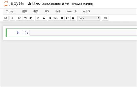 【python】pipでインストールしたjupyter Notebookをアイコンから起動 ：ターミナルのコマンドをダブルクリックで実行