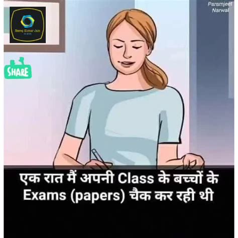 Ranjeet Singh Posted On Linkedin