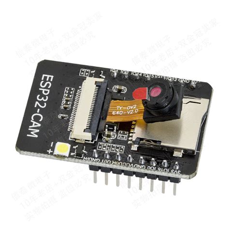Модуль Esp32 Cam із камерою Ov2640 Wifi і Bluetooth ціна 320 грн — Prom Ua Id 1710518958