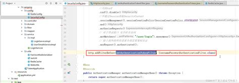 Springsecurity 与 Jwtspringsecurity和jwt区别 Csdn博客
