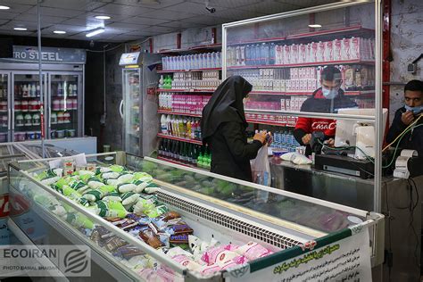 خوردن این لبنیات ممنوع شد