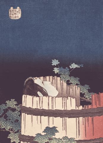 Great Wave Off Kanagawa Gifs Get The Best Gif On Giphy