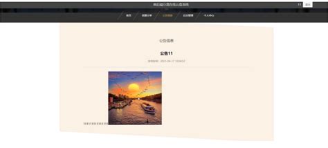 计算机毕业设计springboot前后端分离在线云盘系统 基于spring Boot的前后端分离在线云存储系统设计与实现 Spring Boot框架下前后端分离的在线云盘管理系统开发毕业设计