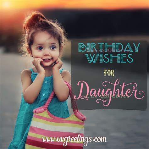 Wishes For Birthday Of Daughter Massage For Happy Birthday