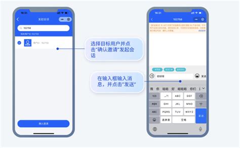 Tencentcloudchat Uikit Wechat Npm