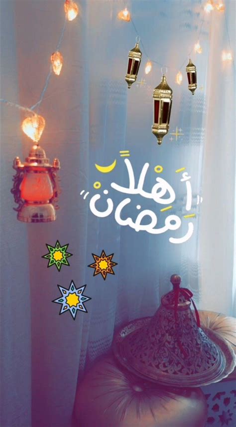 خلفيات رمضانية صور رمضان Apk For Android Download