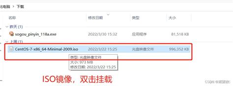 Oracle Vm Virtual Box 安装虚拟机并网络连接宿主机且能ping通外网oracle Vm Virtualbox 虚拟机可以