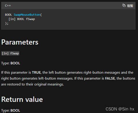 Windows Shellcode开发 3 Windows平台高效shellcode编程技术实战 Csdn博客