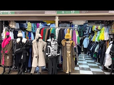 МОДНАЯ ВЕРХНЯЯ ЖЕНСКАЯ ОДЕЖДА: куртки, пуховики, шапки, кепки. Турция ...