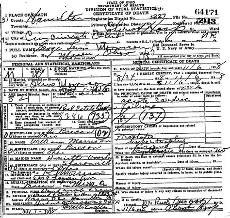 George Lewis Morrison 1856 1938 Find A Grave Memorial