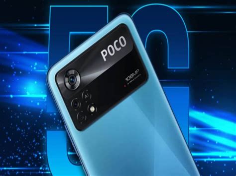 poco x5 pro 5g with 108mp triple camera launched in india know price Tech news hindi धस फन