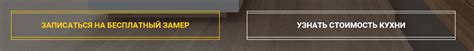 Html Ie Bug With Spans Width In Button Span In Button Cant Be