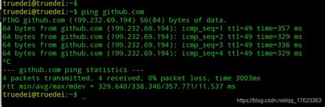 无敌解决github无法ping通也无法登录的问题无敌解决idea连接github提示invalid Authentication Data