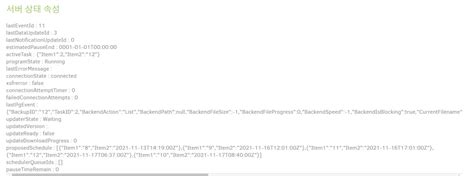 A System Net WebException Error TrustFailure Error Occurs Duplicati