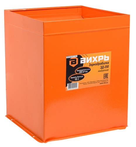 Зернодробилка ВИХРЬ ЗД 350 74 2 1 купить по низкой цене в магазине
