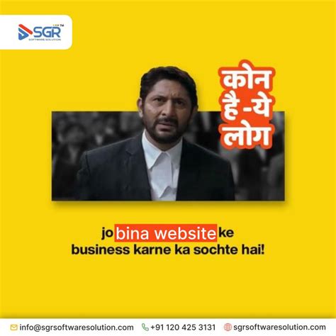 Sgr Software Solution Pvt Ltd On Linkedin Sgr Sgrsoftware Website Onlinepresence