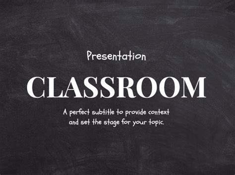 대화형 교실 프레젠테이션 템플릿