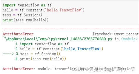 Tensorflow详细安装过程tensorflow安装 Csdn博客