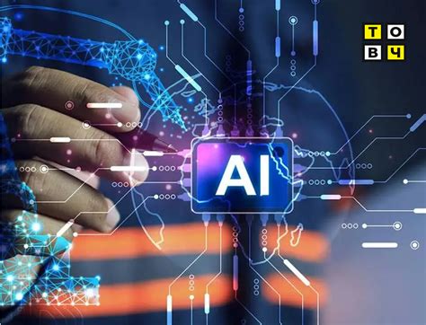 Хиймэл оюун ухааны бэлэн байдлыг үнэлэх үндэсний стратеги боловсруулах ажлыг эхлүүллээ