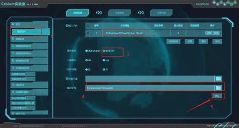 cesium加载地形数据（cesiumlab制作地形数据），从源数据到地形服务目录 [1 下载地形数据（dem）] [ 掘金