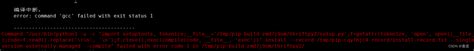 hbase冠字号查询系统（实训报告） hbase冠字号查询实训报告 csdn博客