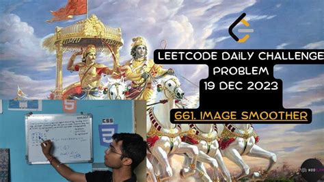 Image Smoother Th Dec Leetcode Daily Challenge YouTube