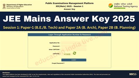 JEE Mains Answer Key 2025 Session 1 जईई मस आसर क यह स डउनलड कर Education India